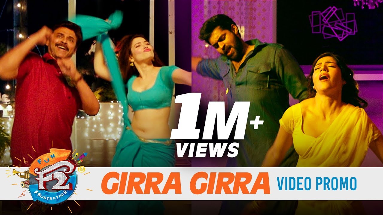 5 Latest Naa Songs Albums To Check - InSerbia News