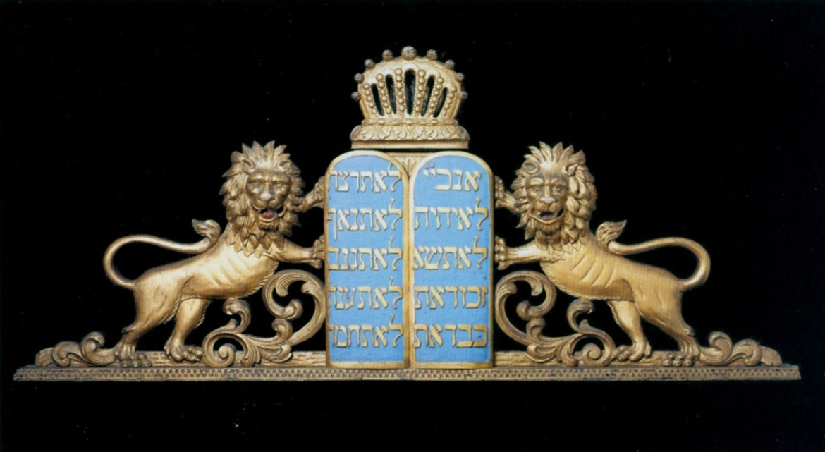 9 Most Popular Jewish Symbols You Should Know - InSerbia News